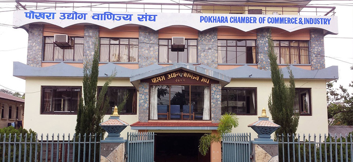 करको दायरा बढाउन माग